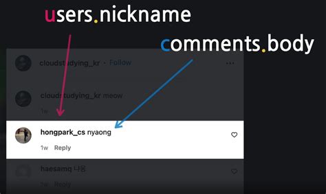 sql 함수 join
