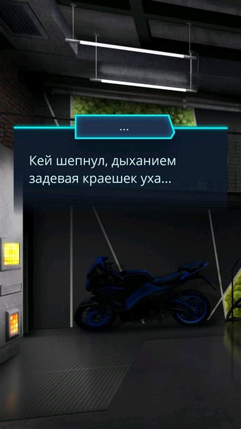 Кей Лу ПСИ Дракула Романтика Детство