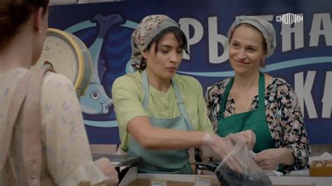 Смотреть "Морячка. 16 серия" онлайн. Сериал - eTVnet