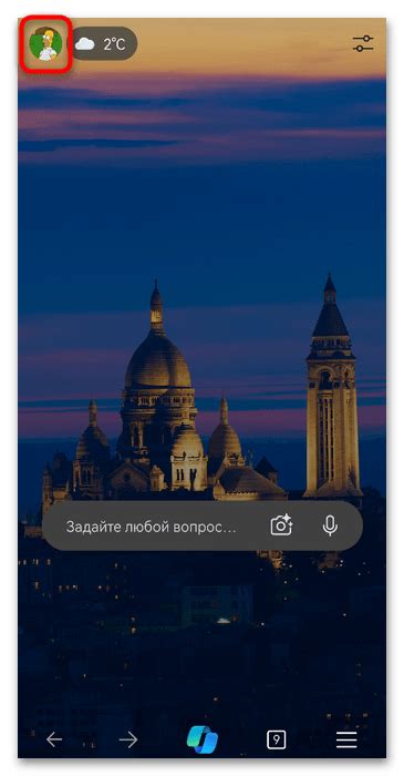 Как импортировать пароли в Edge
