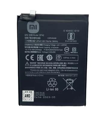 Bateria Mi 11 Lite MDN BRASIL Distribuidora de peças para celular e Informática