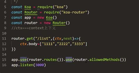 前端学习笔记202311学习笔记第一百贰拾伍天 Nodejs Koa路由之2 Csdn博客