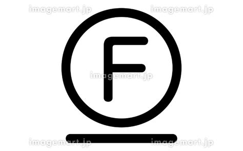 洗濯表示アイコン 石油系溶剤ドライクリーニング弱い処理のイラスト素材 175220375 イメージマート