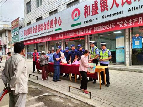 中国石油长庆油田输油二处开展“人人讲安全 个个会应急 畅通生命通道”活动管道进行居民