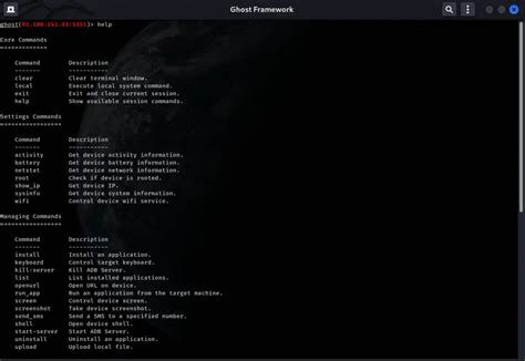Ghost Framework An Android Post Exploitation Framework