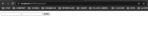 [스프링mvc] web mvc 방식 get post방식을 통한 처리 요청