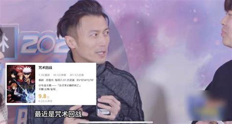 《咒术回战》，最新话op细节更换，看全家福的感觉都不一样了 搜狐大视野 搜狐新闻