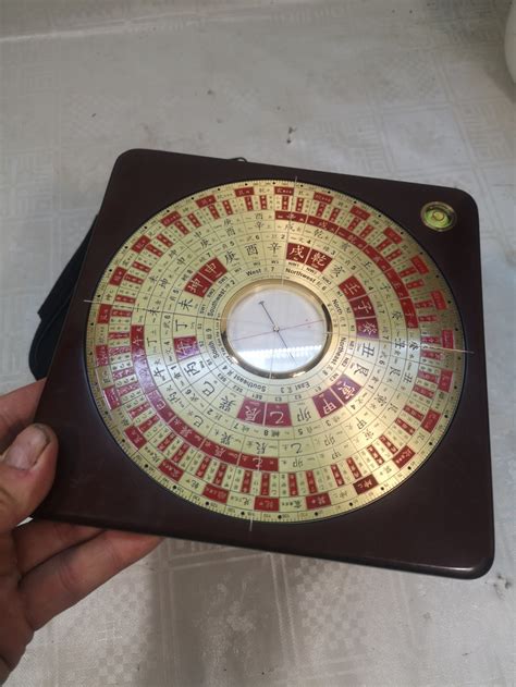 Oriental Very Large Vintage Bakelite Feng Shui Luo Pan Ancient