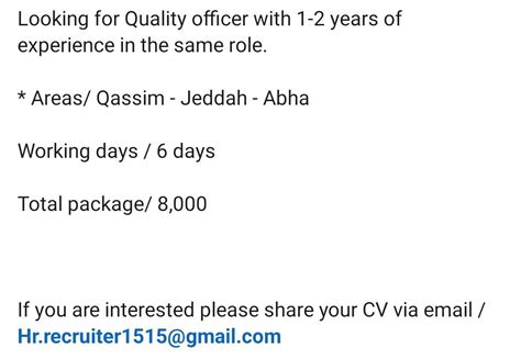 umer ali khan on linkedin job jeddah