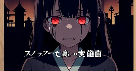 Pixiv今日のお題 Untitled Ayraのイラスト Pixiv