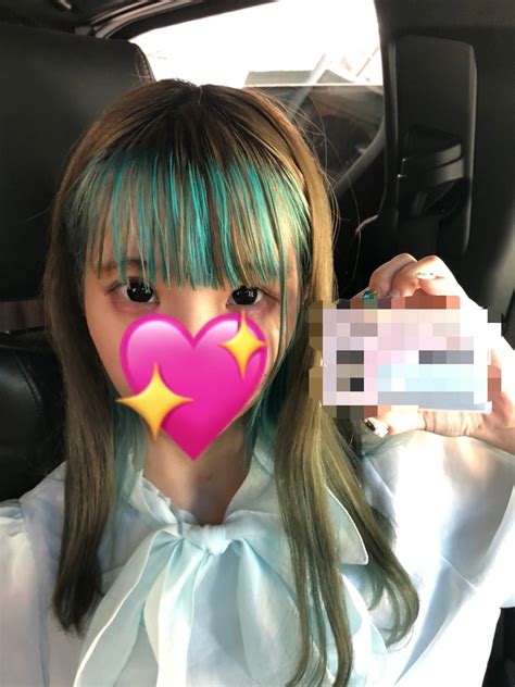 Pcolle セクハラ面接3 コスプレイメージ撮影と面接だと言われ行って見たら。。前編