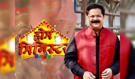आदेश बांदेकरांनी दार उघड म्हणताच सगळ्या बायकांनी दरवाजे बंद केले अन्
