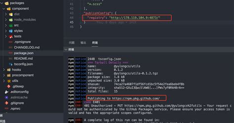 Modern Release，无法发布到私有仓库上 · Issue 498 · Web Infra Devmodernjs · Github