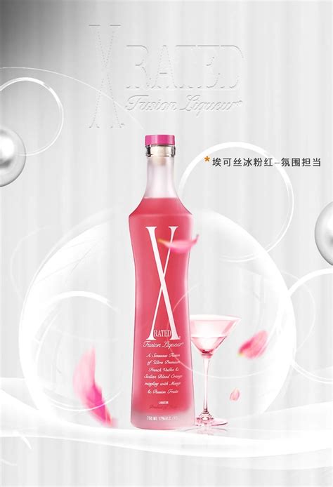 Dr Oscar丨 X RATED登场氛围开场 扬州奥斯卡酒吧 扬州玩乐大师DrOscar