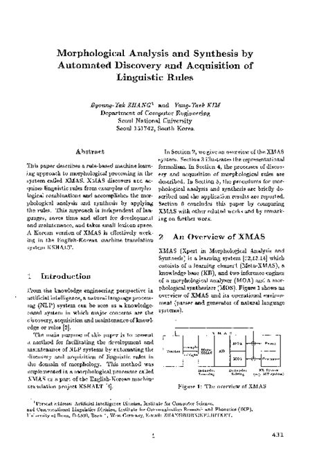Pdf Morphological Analysis And Synthesis By Automated Discovery And