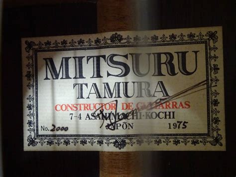 Yahoo オークション 【10285】美品 Mitsuru Tamura 田村満 クラシッ
