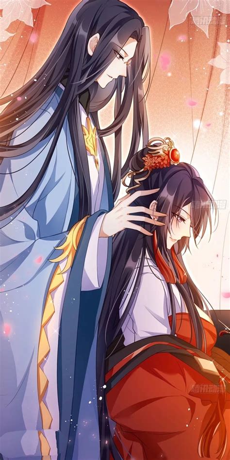 恶女为帝