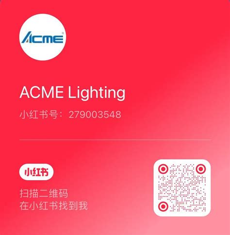 产品展示 Acme 产品展示 Acme