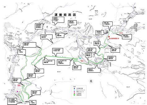 カルデラ内運搬道路ハザードマップ R3 金山谷基幹砂防堰堤工事