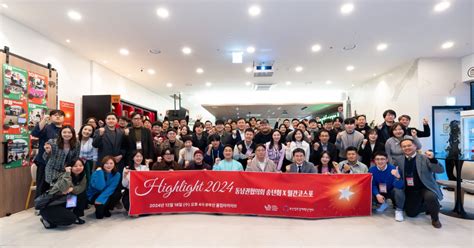 Ai서머리 킬사글로벌 스케일업 팁스 5기 운영사 선정‧경콘진 콘텐츠 Ip 보유 중소기업 지원 4개 프로젝트 완료 뉴스레터로 만나는 스타트업 투자 리포트 ‘스타트업레시피