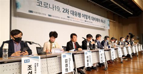 코로나 2차 대유행 가을 전 올 수도비코로나 환자 치료 체계 정비부터