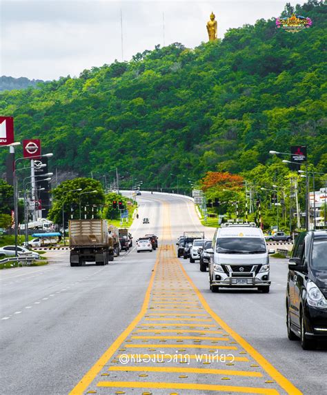 หนองบัวลำภู บ้านเฮา เช้านี้วิวสวย หนองบัวลำภู พาเที่ยว