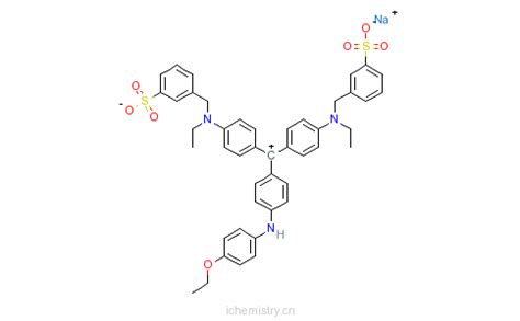 CAS 6104 59 2 酸性蓝83 爱化学