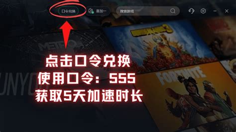 Manor Lords庄园领主无法启动、登不上、加载失败最新解决办法庄园领主 五发启动 Csdn博客