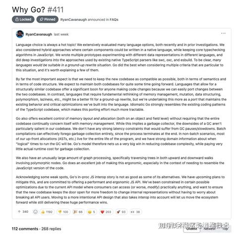 typescript选择go重写性能提升10倍 为什么不是rust呢 知乎