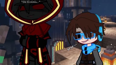 Раньше я был белым рофлmemeГолос времени Лололошка Шангрин