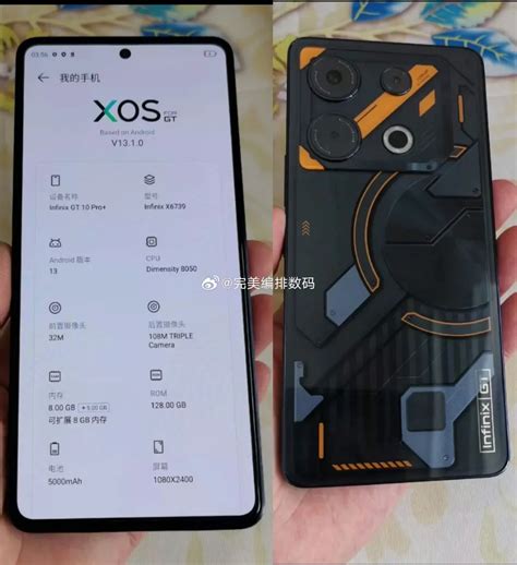 เผยโฉม Infinix Gt 10 Pro มือถือเกมมิ่งสุดแรง ดีไซน์ฝาหลังโปร่งใส พร้อม