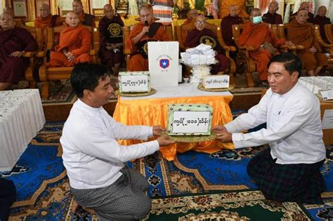 နိုင်ငံတော်သံဃမဟာနာယကအဖွဲ့ဥက္ကဋ္ဌ၊ အဘိဓဇမဟာရဌဂုရု၊ အဘိဓဇအဂ္ဂမဟာ သဒ္ဓမ္မဇောတိက ဒေါက