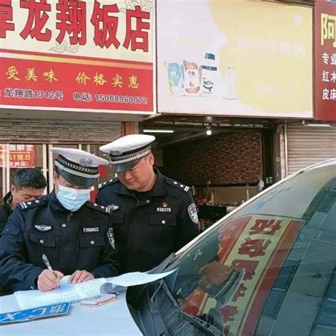 龙港15辆僵尸车被清理 车辆 隐患 群众