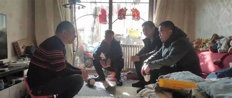 黄河沿公路段组织开展春节前慰问困难职工活动问候领导关怀