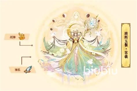 西普大陆初始精灵选什么 西普大陆初始精灵推荐 Biubiu加速器