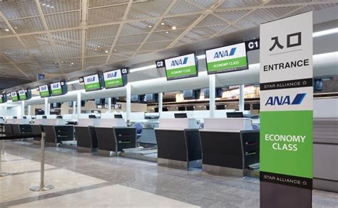チェックイン 国際線 ご旅行の準備 国際線 Ana