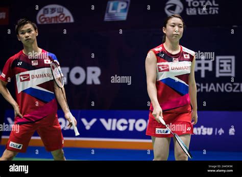 Japanese Professional Badminton Players Yuta Watanabe And Arisa