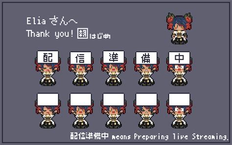 文字ボード