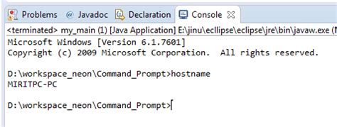 Run Command Prompt CMD Commands From JAVA ChillyFacts