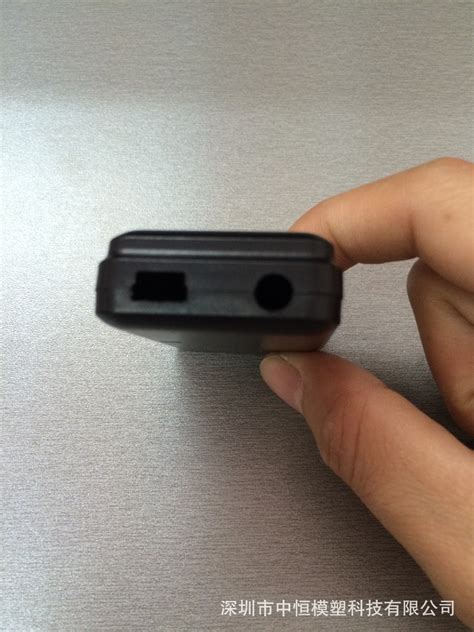 车载蓝牙接收器塑料外壳 新款usb蓝牙音频接收发射器外壳 阿里巴巴