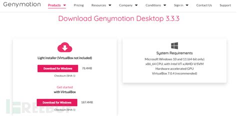 移动安全评估框架（mobsf Genymotion Freebuf网络安全行业门户