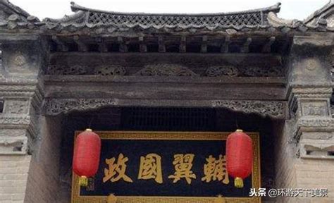 中國最貴「釘子戶」，屋主稱100億也不買，遊客也說值這個價 每日頭條