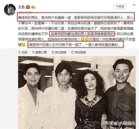 张国荣去世20周年，圈内圈外都有人在纪念他，影响力依旧如从前 知乎