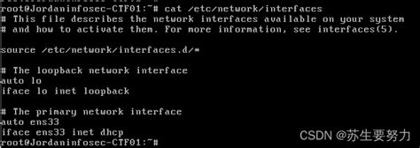 Vulnhub靶机——jis Ctf Vulnupload Csdn博客