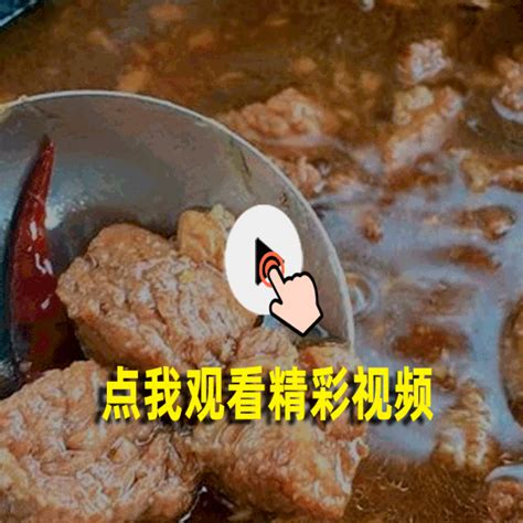 炖肉时产生的浮沫是精华还是脏东西该不该撇去很多人做错了 时候 因为 人们
