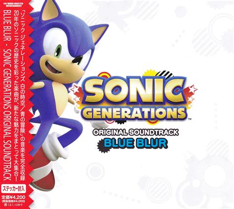 Sonic Generations Ost Work In Progress For Sonic 3 Air S3air Works