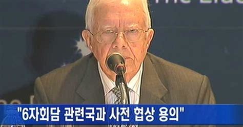 김정일 이 대통령과 대화할 용의 있다