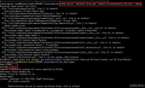 基础第6章 Csdn博客