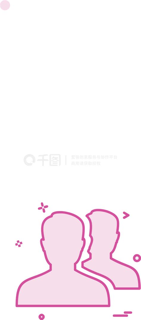 阿凡达免抠元素 阿凡达图标设计矢量 素材免费下载 661像素 Eps格式 编号38187989 千图网