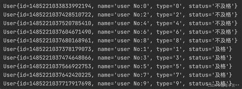 Shardingsphere Jdbc＜绑定表＞避免join 笛卡尔积shardingsphere Bindingtables Csdn博客